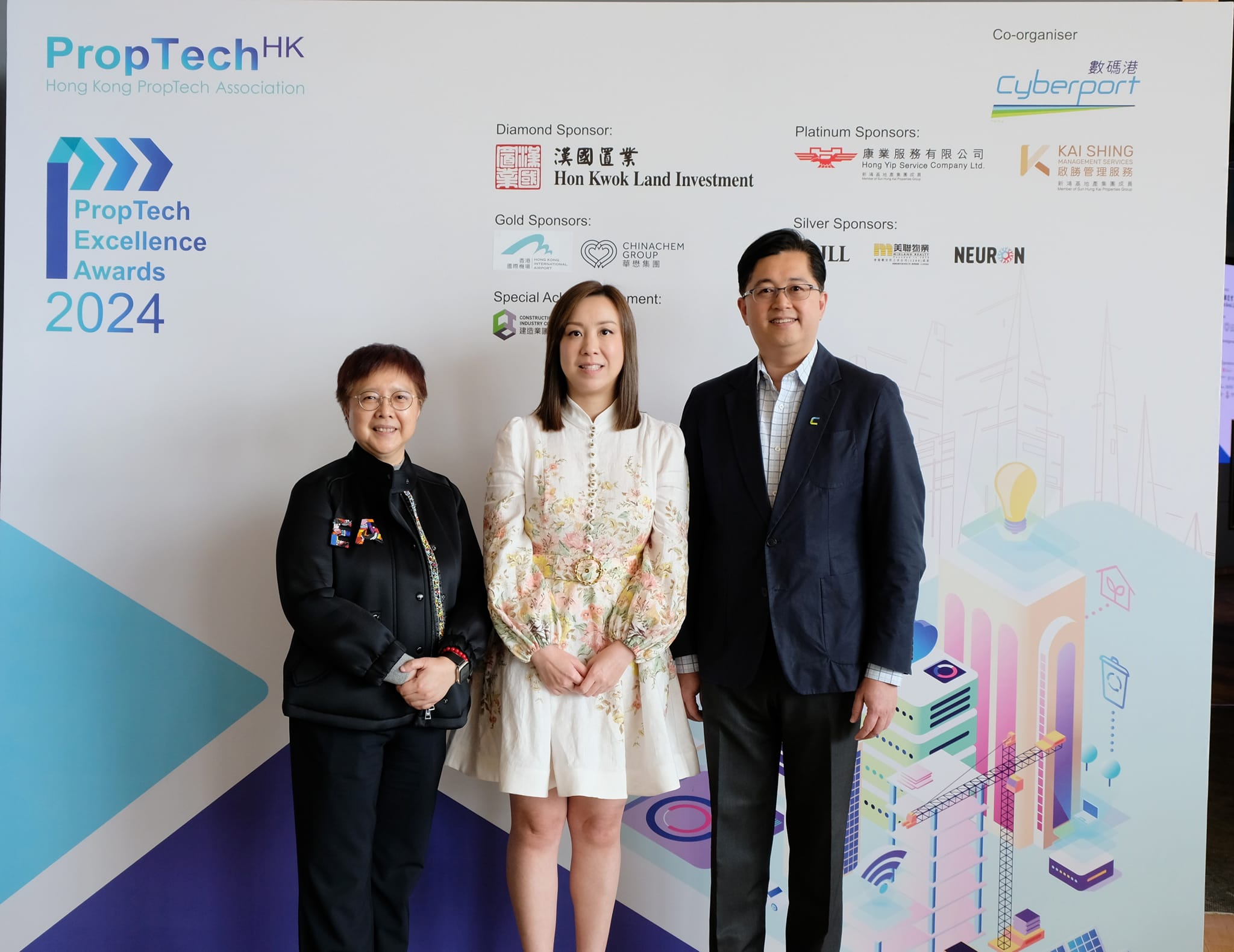 Dr Winnie Tang (鄧淑明博士), JP - PropTech Excellence Awards 2024頒獎典禮