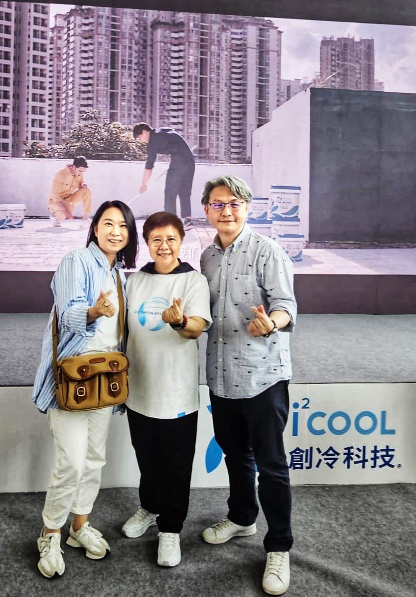 Dr Winnie Tang (鄧淑明博士), JP - i2Cool 基地